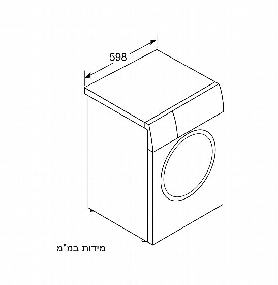 מכונת כביסה פתח חזית 7 ק''ג קונסטרוקטה דגם CWF10N07IL | מכונות כביסה פתח קדמי | מכונות כביסה ...