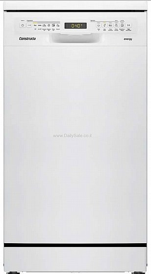 מדיח כלים צר קונסטרוקטה דגם CP6SW01HLD לבן | מדיח כלים צר | מדיחי כלים | דיילי סייל