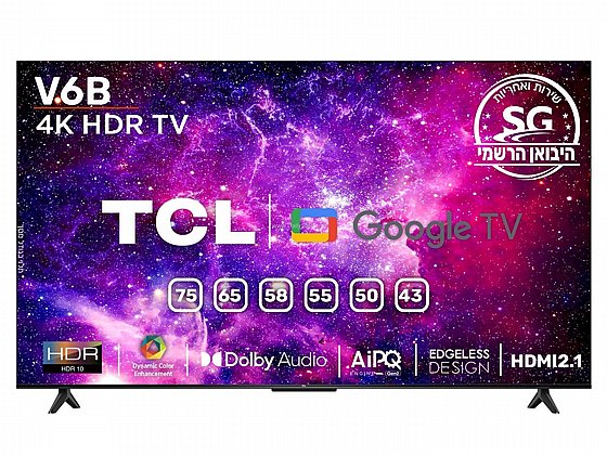 טלוויזיה ''LED 4K 50 טיסיאל דגם 50V6B TCL | מכונות כביסה | מסכי טלויזיה ...